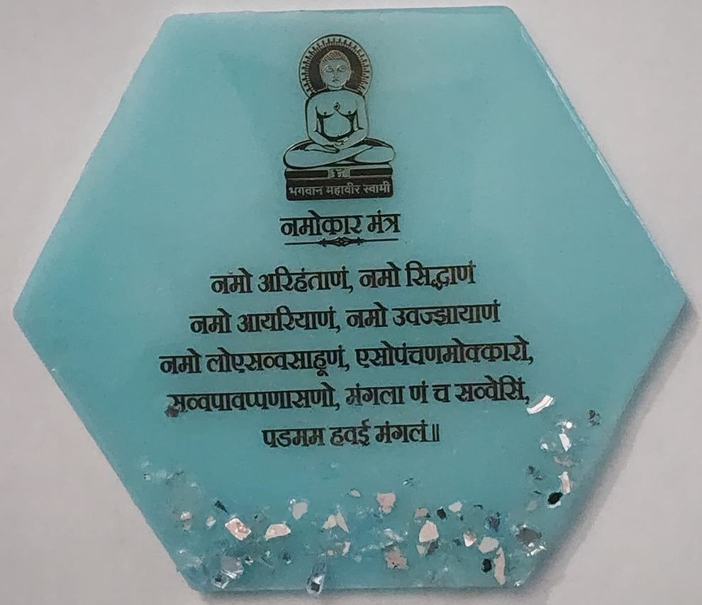Namokar Mantra Decorative Plaque – Blossom Art
